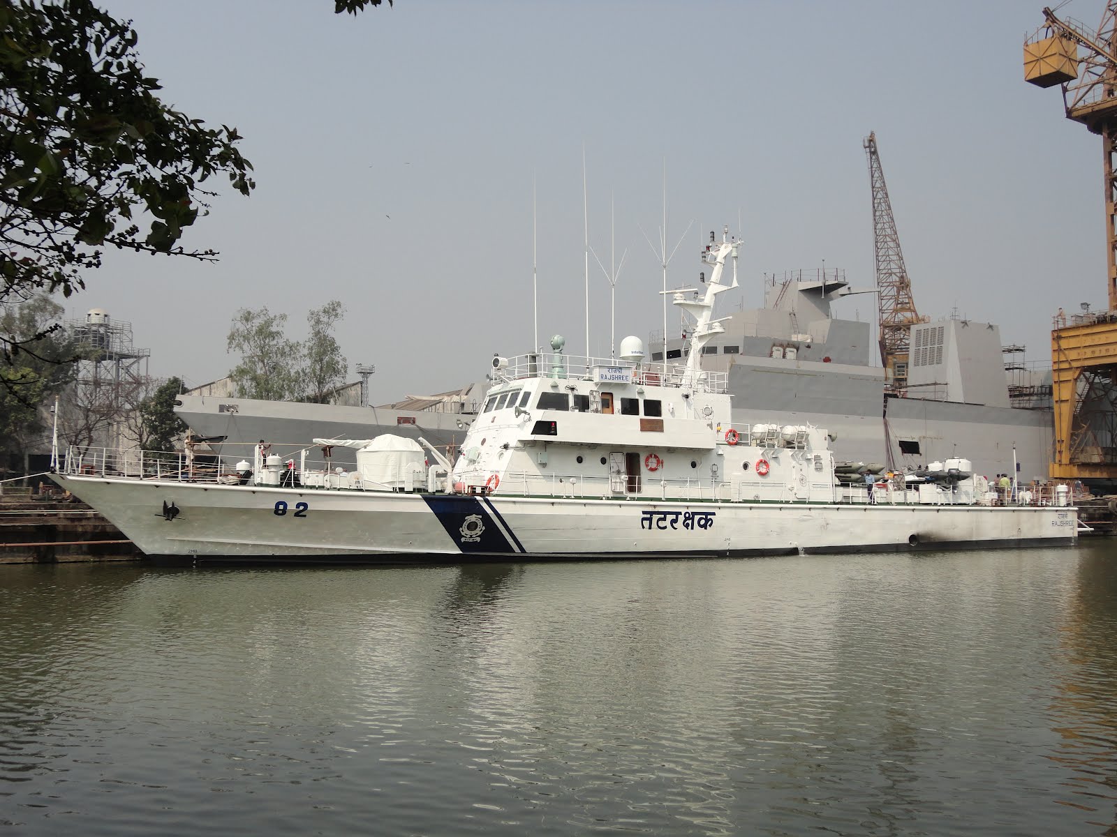 Indian CG Commisions their Eighth “FRC” | Chuck Hill's CG Blog