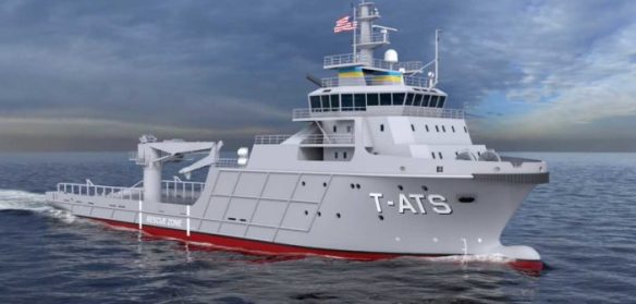 Navy’s New Tug and Salvage Vessel –Navajo Class | Chuck Hill's CG Blog