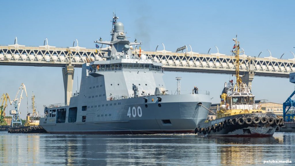 Russian Project 23550 Icebreaking Patrol Vessel in Sea Trials | Chuck ...
