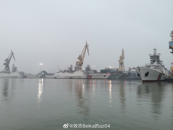 Russian and Chinese Coast Guards Exercise Together and Form Combined ...